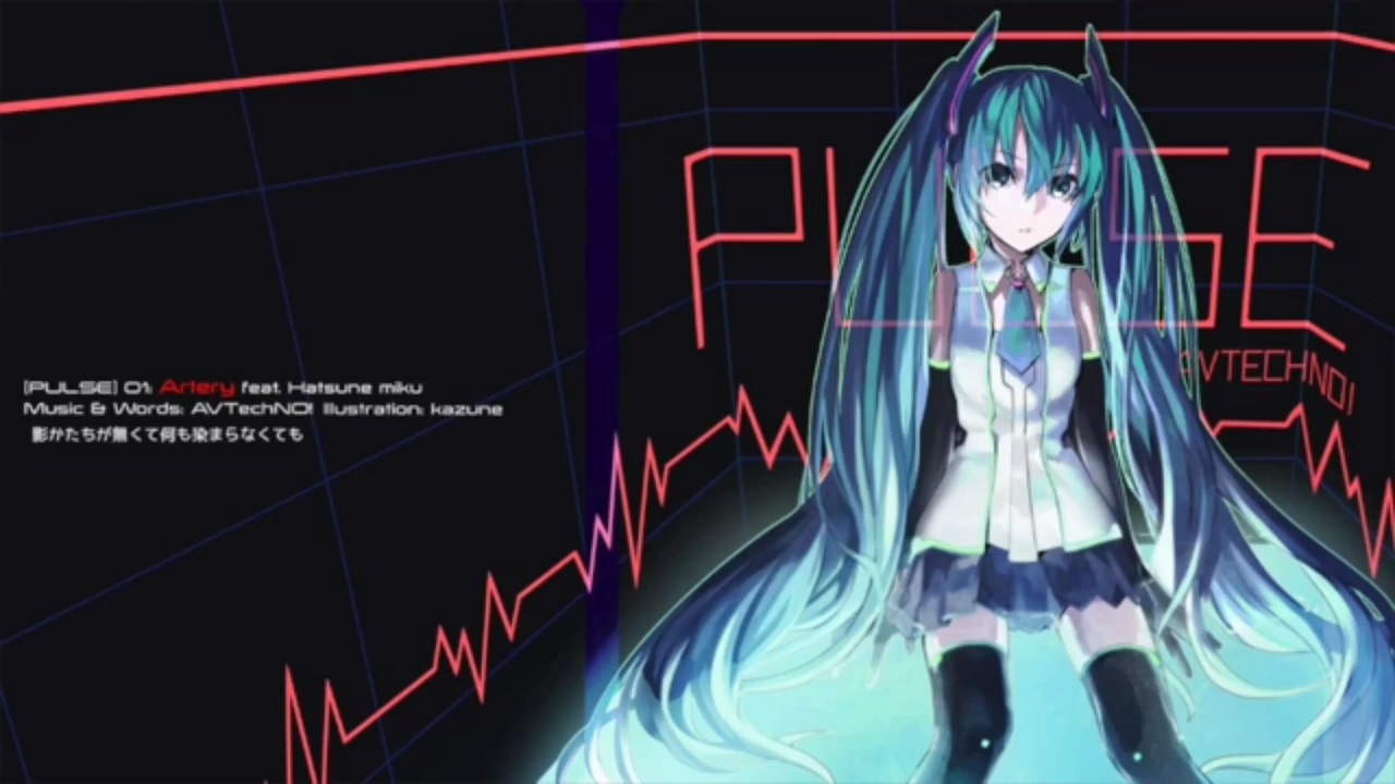 Artery - AVTechNO!／Alekz_DS | OpenUTAUカバー - ニコニコ動画