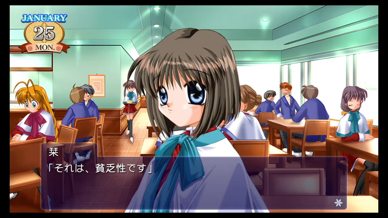 #27『Kanon』配信規約範囲まで - ニコニコ動画