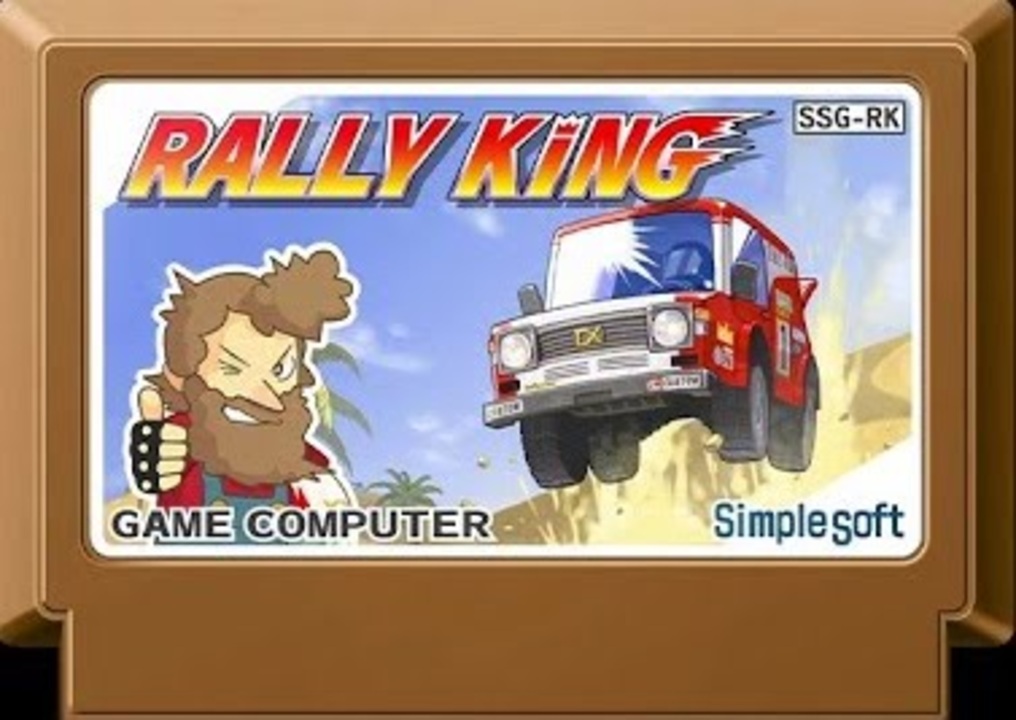 [最新実況]「ラリーキング（NS）」GCCX 有野の挑戦状1+2リプレイより第2回（スマホ撮影） - ニコニコ動画