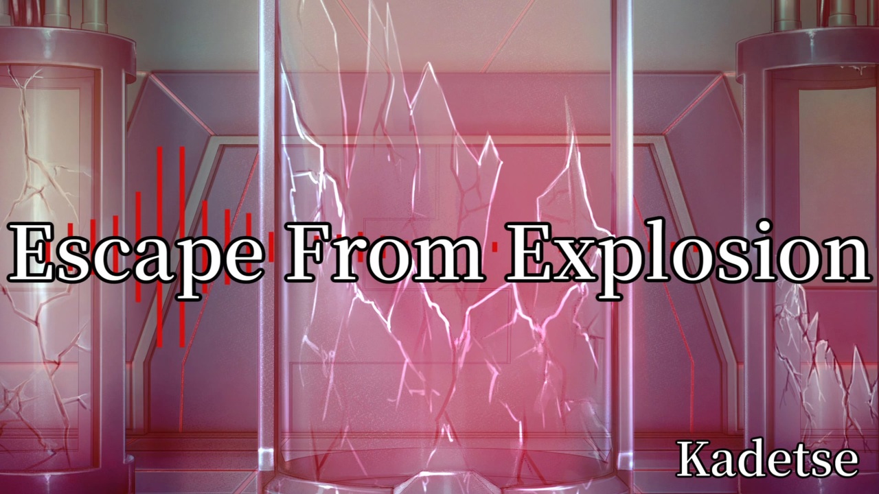 【フリーBGM】Escape From Explosion / Kadetse【016】 - ニコニコ動画