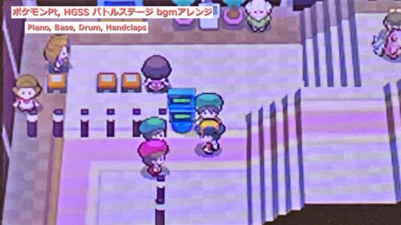 ポケモンPt, HGSS「バトルステージ」 - ニコニコ動画