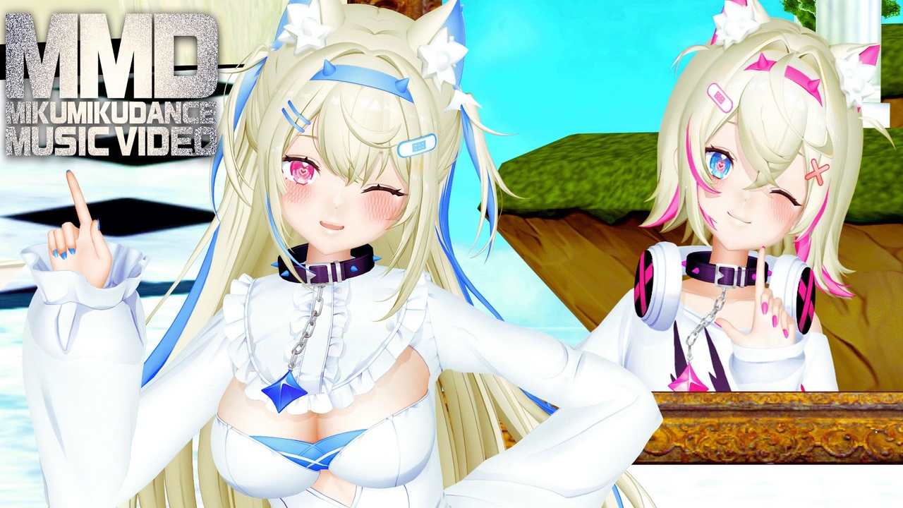 【ホロライブMMD】狂犬姉妹のフワモコ（公式モデル）が可愛く『ビビデバ』を躍ってくれた！！（60fps）アニメ調【Mikumikudance】 - ニコニコ動画