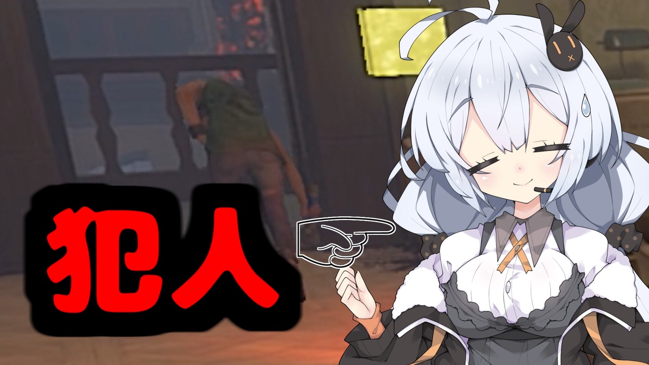 【Dead by Daylight】擦り付けのプロ【DBD / VOICEROID実況】 - ニコニコ動画