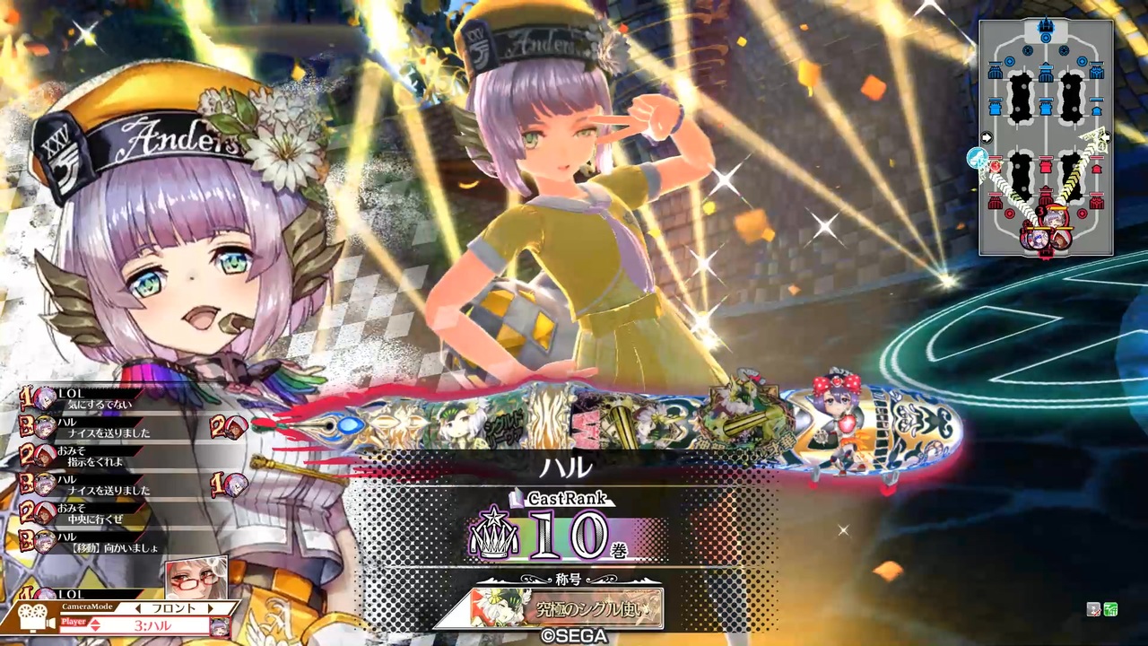 [wlw]楽しいわんだー生活Part.973(ﾛｰｻﾞ)[CR EX10] - ニコニコ動画