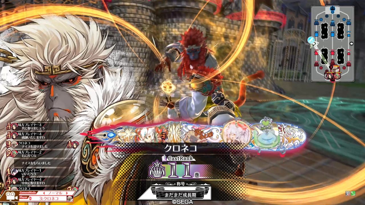 【大聖】ガンダム勢のwlw その296【EX11】 - ニコニコ動画