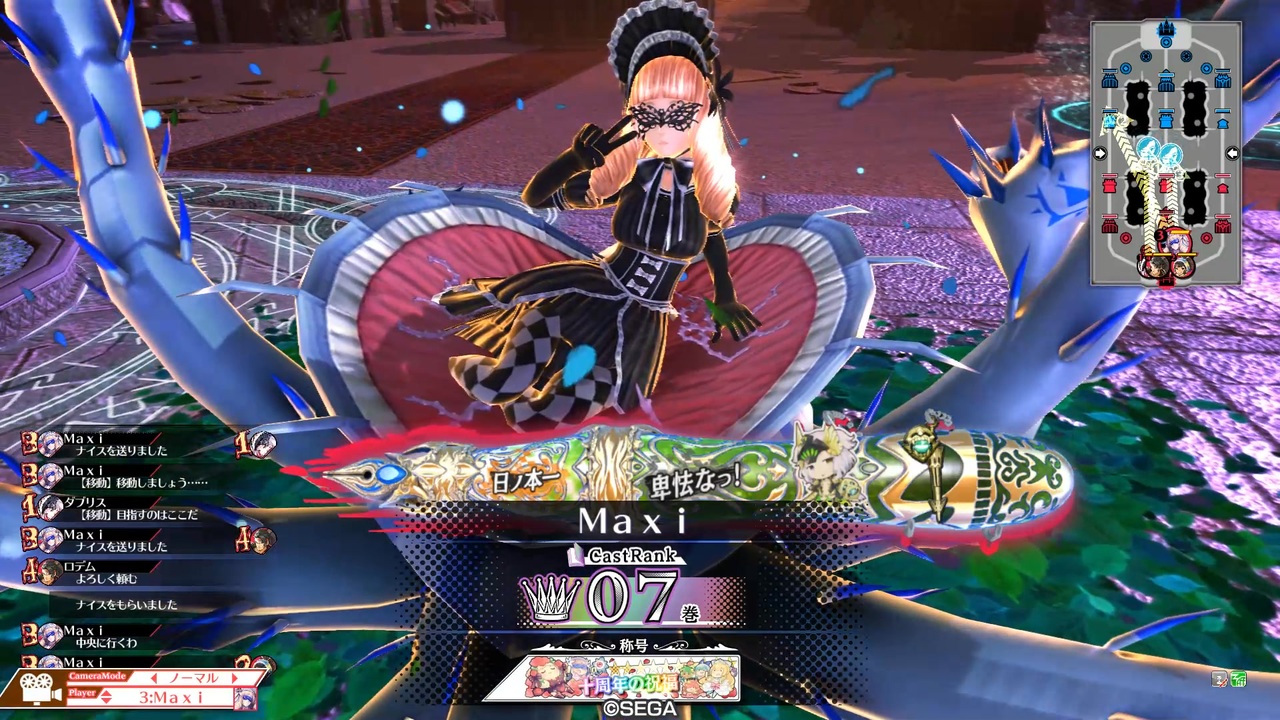 【wlw】メカクレをすこれ その62【 エピーヌ EX07】 - ニコニコ動画