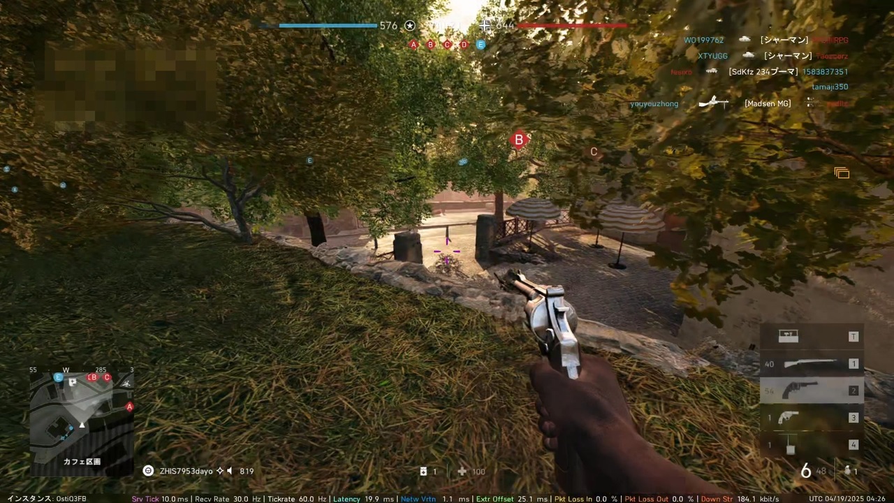 【BF5】初心者の2試合分のキル集【Battlefield V/BFV】 - ニコニコ動画