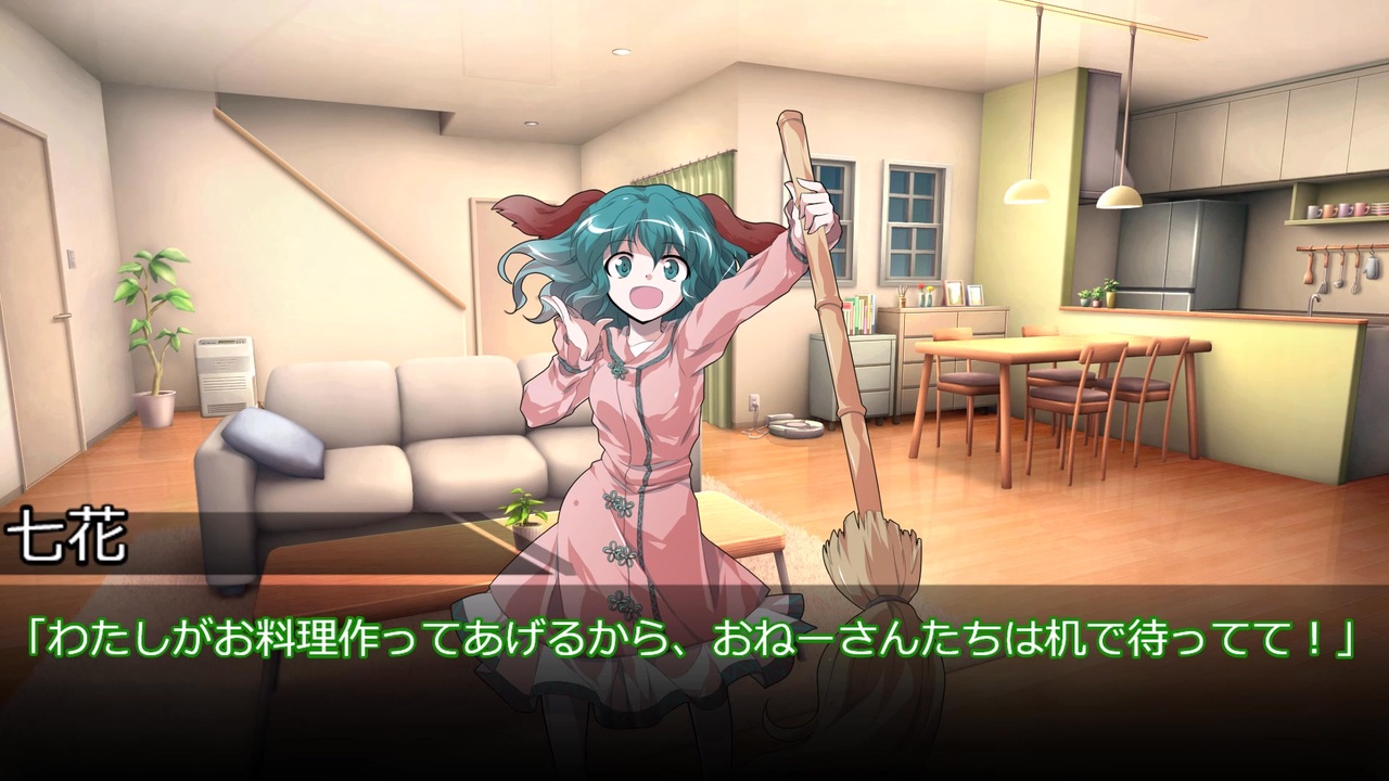 【TRPG】闇刻花 part.5 【CoCリプレイ】 - ニコニコ動画