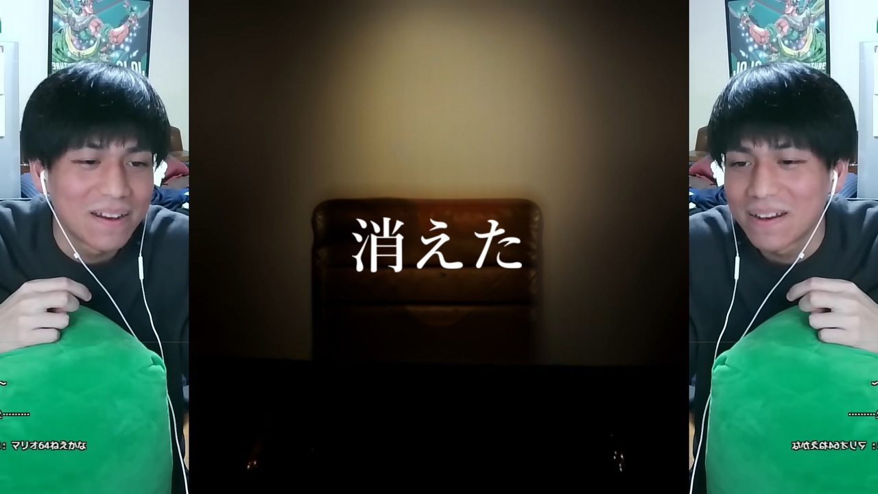 Music(Sakanaction) Screaming and Disappearing Meme SUPER COMPILATION 2 ...