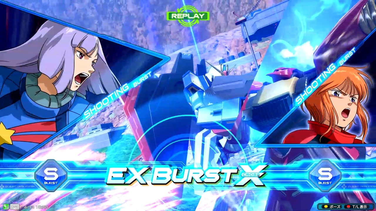 EXVS2OB 04.13 固定プラマ その4(ルーZ視点) - ニコニコ動画