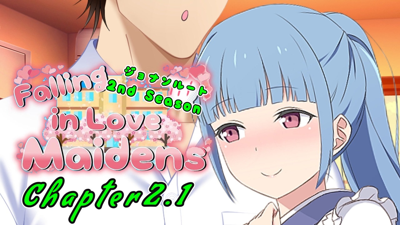 ジョナン母「甘えてもいい？」【VOICEROID劇場】 - ニコニコ動画