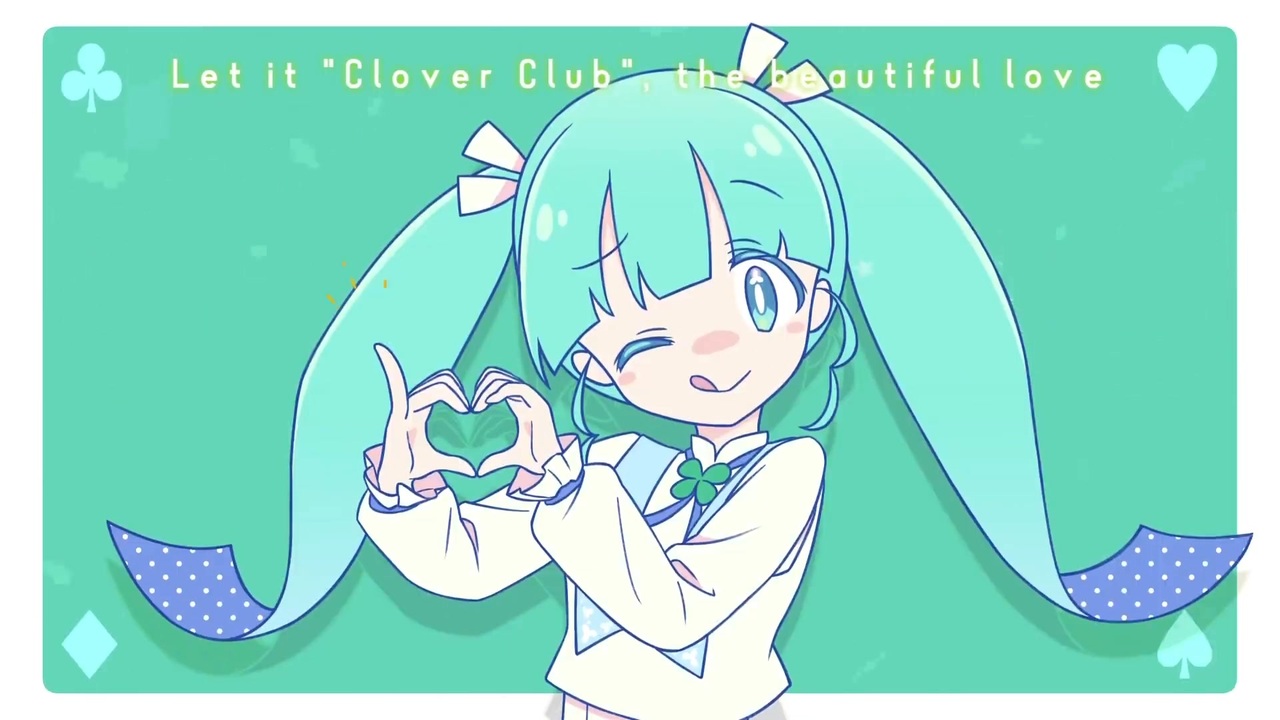【洛天依】クローバー♧クラブ -C♧C-（COVER） - ニコニコ動画