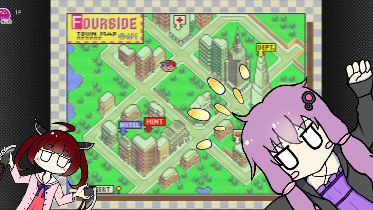 きりたんとゆかりんはマザー2で母性を学びたいpart22【VOICEROID実況】 - ニコニコ動画