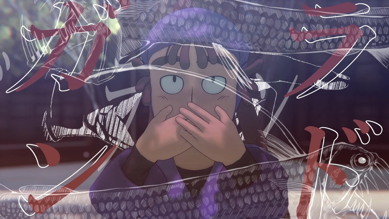 【RKRN_M.M.D】ガランド【尾浜勘右衛門】 - ニコニコ動画