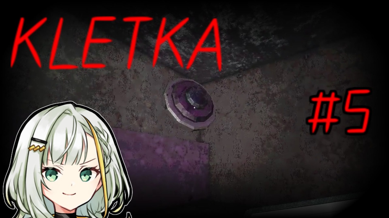 【KLETKA】無重力体験もできる快適なギガストラクチャー探究記#5 - ニコニコ動画