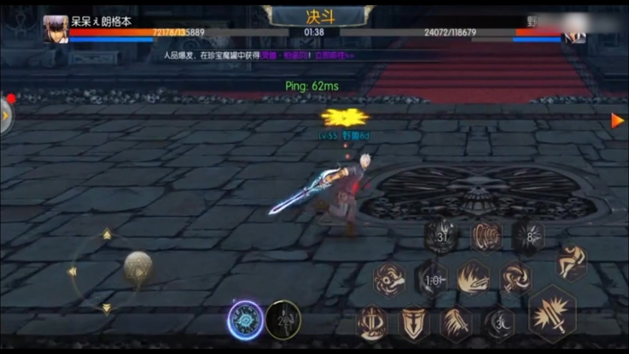 横スクロールアクションモバイルゲーム『DNF』フルソースコード Unity3Dゲームソースコード 2.5D横スクロールACTモバイルゲーム ...