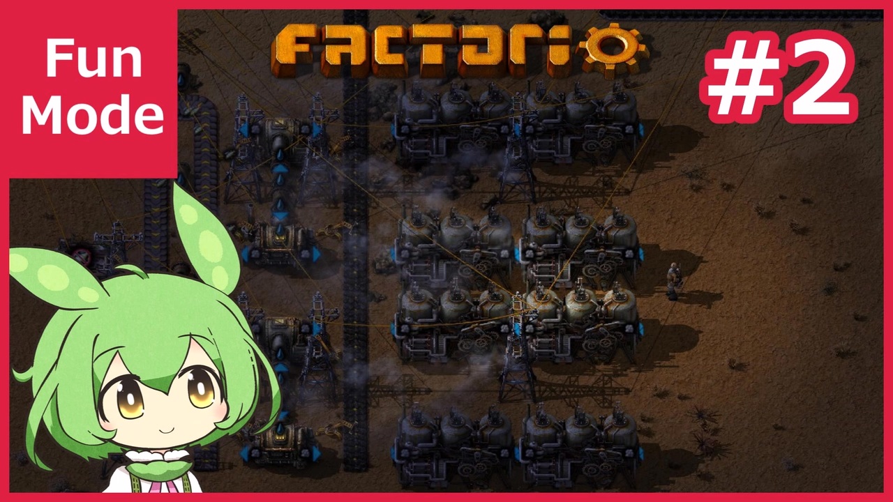 Factorio - Fun Mode #02 ずんだもん実況 - ニコニコ動画