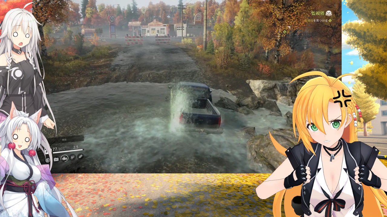 CeVIOマキ達の出張ドライバー part 1 【SNOW RUNNER】 - ニコニコ動画