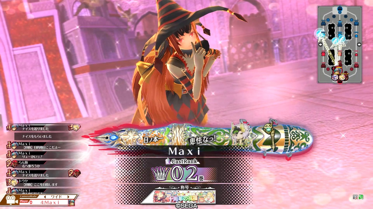 【wlw】お茶濁しアリス君 その9【アリス EX02】 - ニコニコ動画