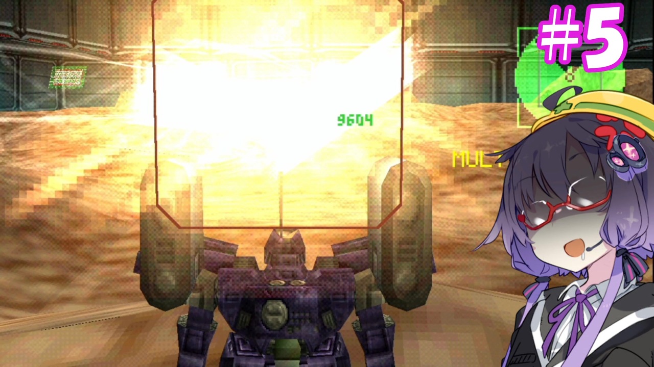 【ARMORED CORE】アーマード・ゆづ#5【VOICEROID実況】 - ニコニコ動画