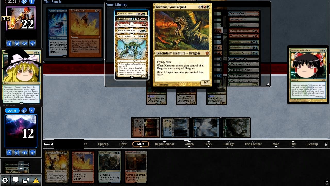 [MTG]予想外の下に373[MO] - ニコニコ動画