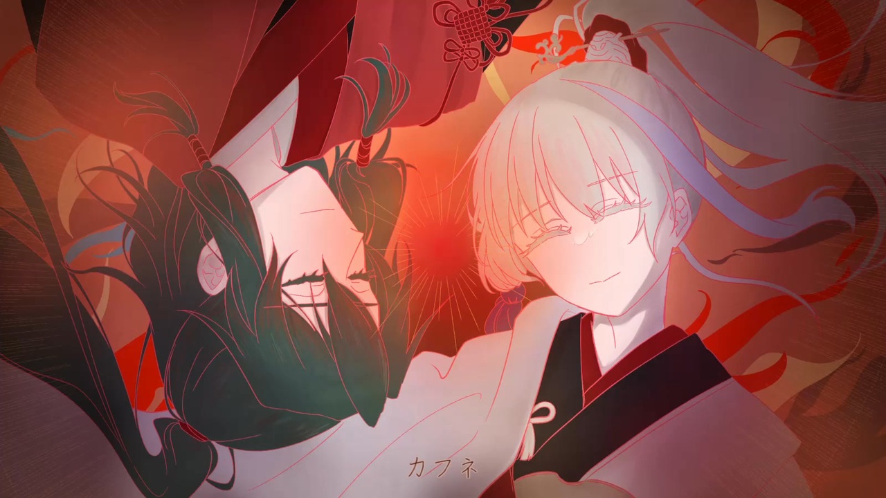 【Fate/UTAU】カフlネ【FSR弓陣営】 - ニコニコ動画