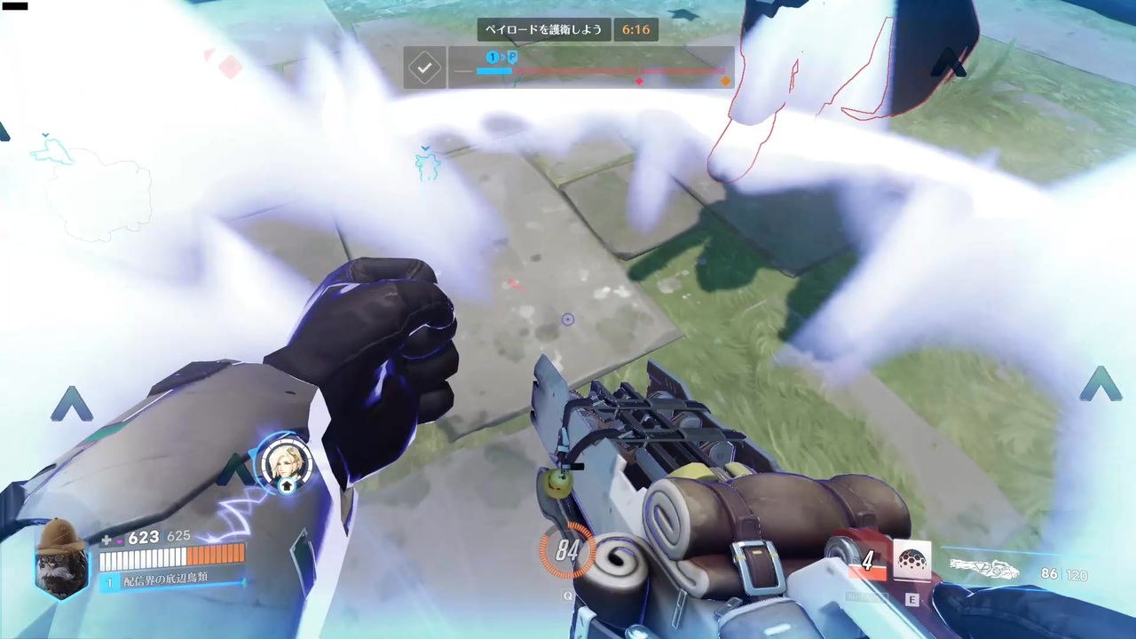 （OW2）5年経ってもゴリラは最高！！ - ニコニコ動画