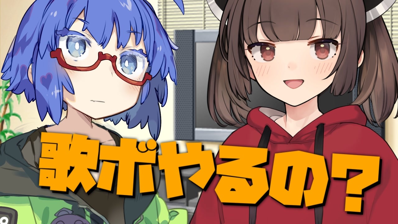 毎日投稿＃27【VOICEROID劇場】 - ニコニコ動画