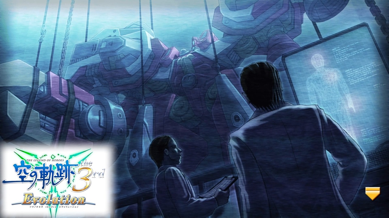 #51 英雄伝説 空の軌跡the3rd Evolutionをやるだけ - ニコニコ動画