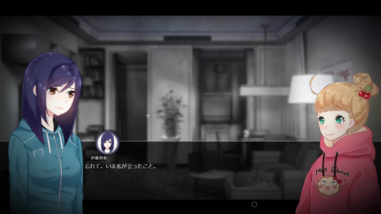 【Tokyo Dark・ハスキー女子】行方不明の相棒を求め東京を探索する 3 - ニコニコ動画