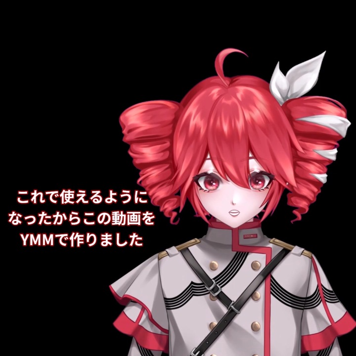 ボイスピ重音テトさんをYMMで使ってみよう/VOICEPEAK重音テト - ニコニコ動画