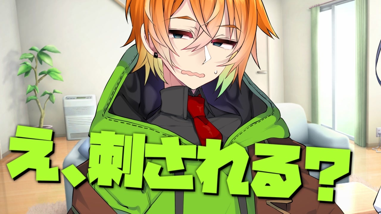 毎日投稿＃30【VOICEROID劇場】 - ニコニコ動画