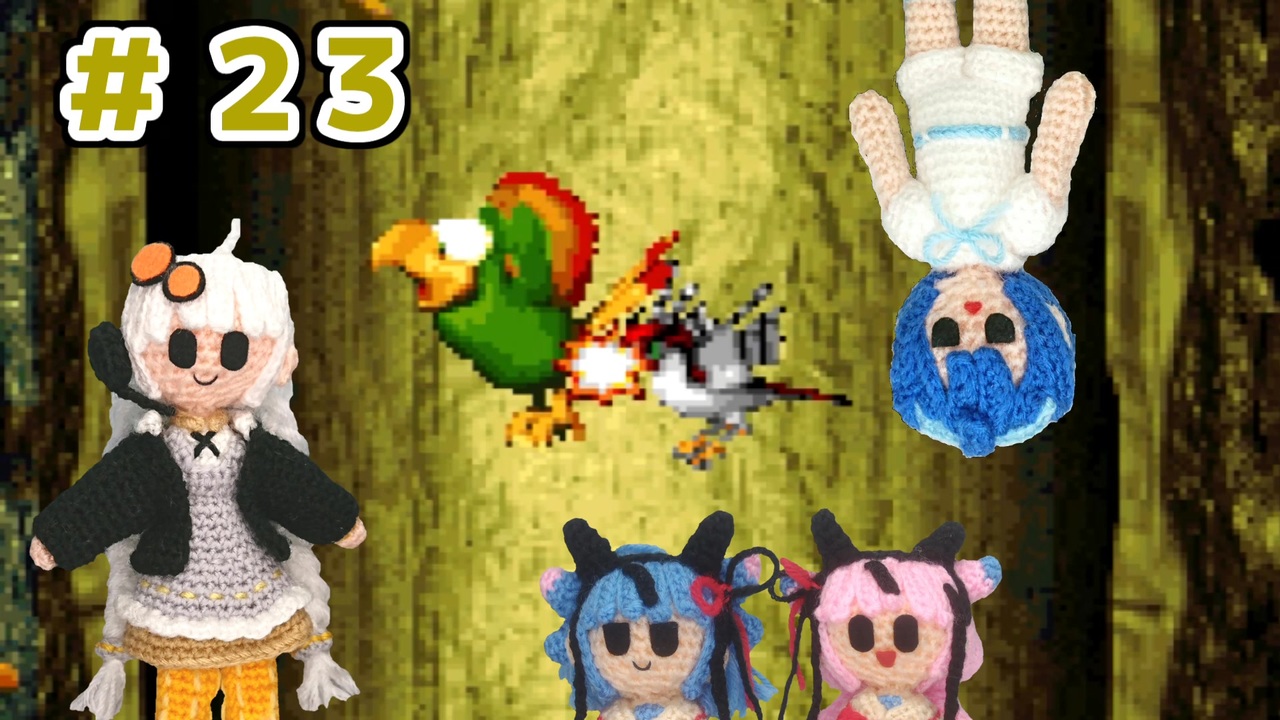 【VOICEROID】すずきずなのドンキー3 part23【CeVIO】 - ニコニコ動画