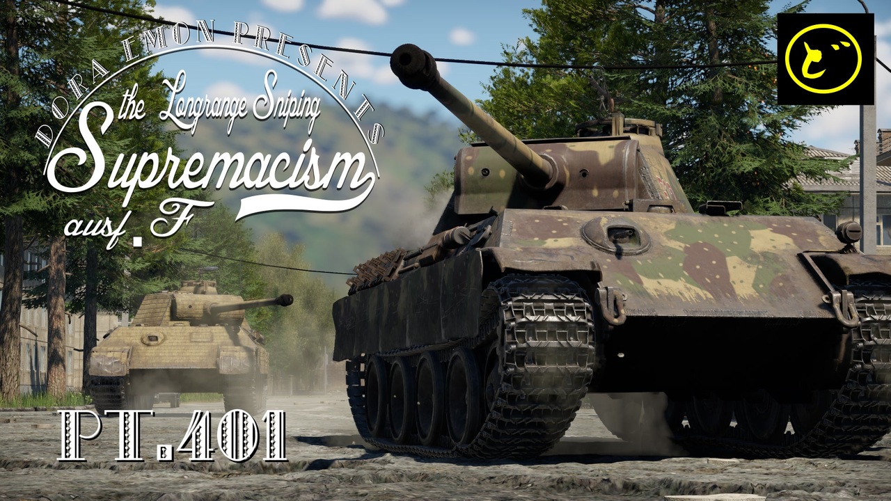【ゆっくり実況】遠距離狙撃至上主義F型～パンター言えるかな[Panter A&G]編～【WarThunder】pt.401 - ニコニコ動画