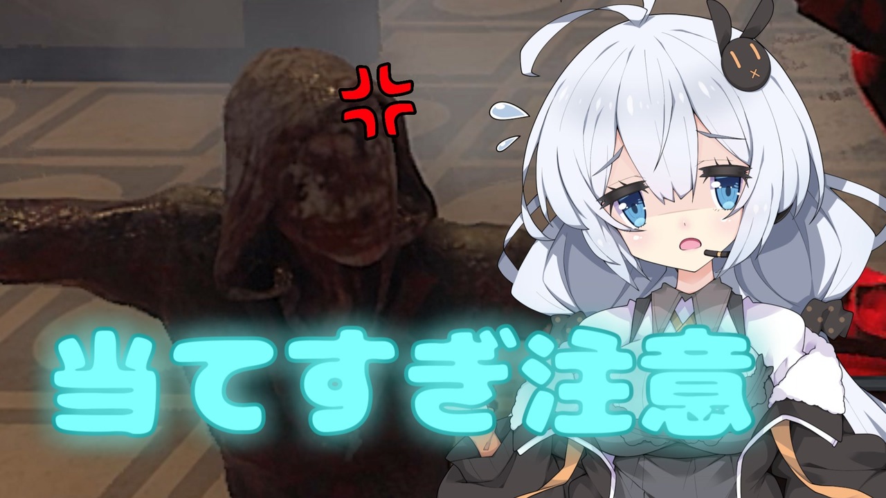【Dead by Daylight】板当てすぎ注意【DBD / VOICEROID実況】 - ニコニコ動画