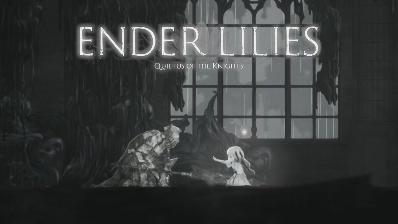 【ENDER LILIES】王の執着、愛する息子の執念―初めて目が合った。私はこの瞬間を待ち望んでいた #07【Quietus of the ...
