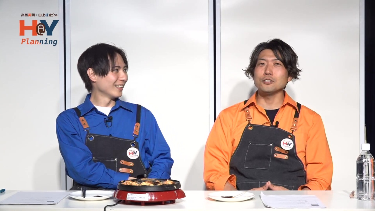 高橋英則・山上佳之介のH＠Y Planning 第25回おまけ - ニコニコ動画