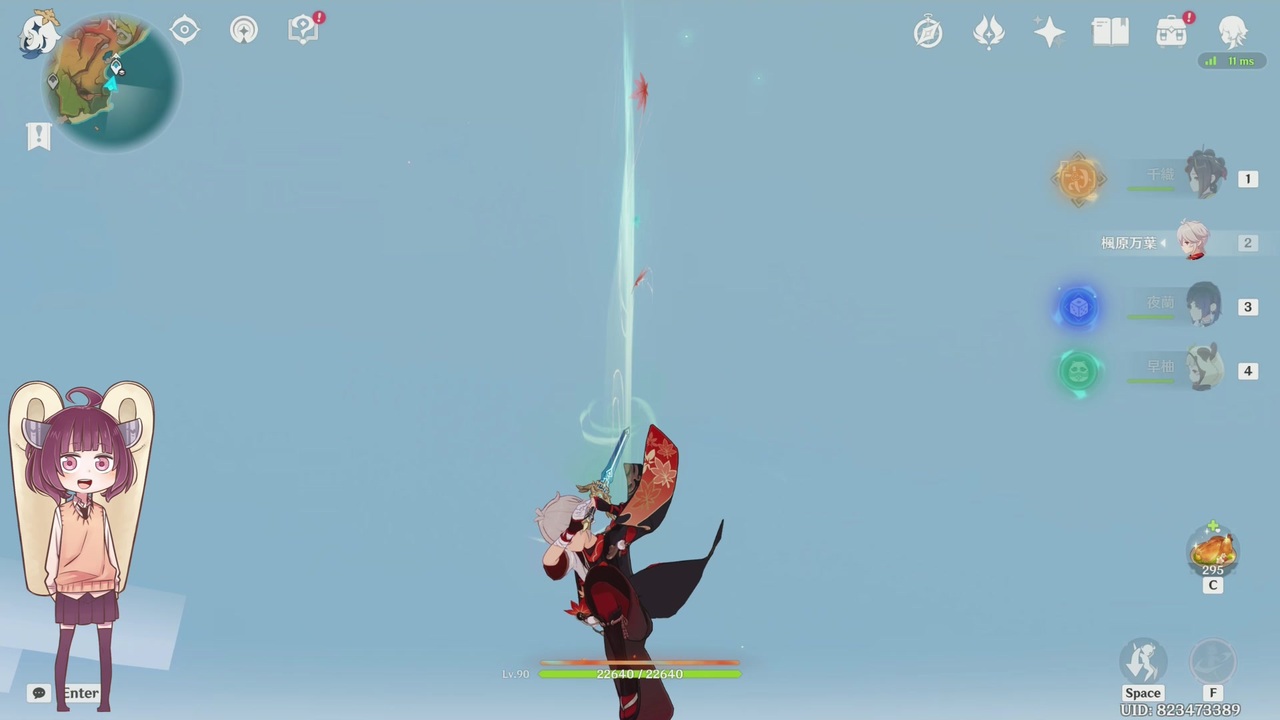 きりたんのGW暇つぶし #2【VOICEROID実況】【原神】 - ニコニコ動画