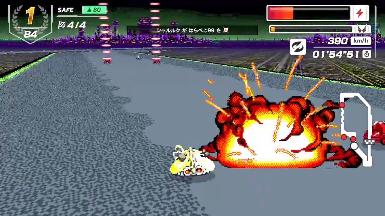 ミラーのミュートシティⅢで初めて1位を取れました【F-ZERO99】 - ニコニコ動画