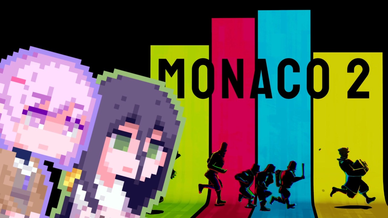 【Monaco2】どろぼう雫ちゃん#6 - ニコニコ動画