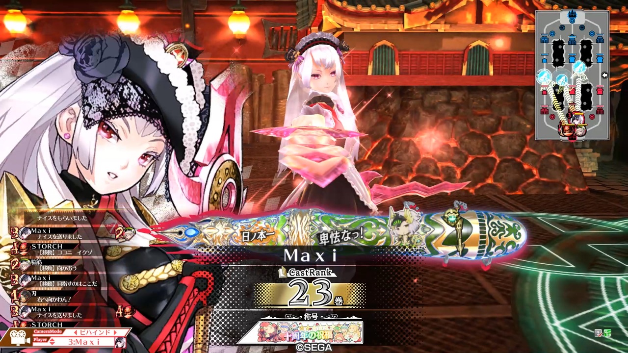 【wlw】姐さんキャラは好きですか？ その9【 アシェ CR23】 - ニコニコ動画