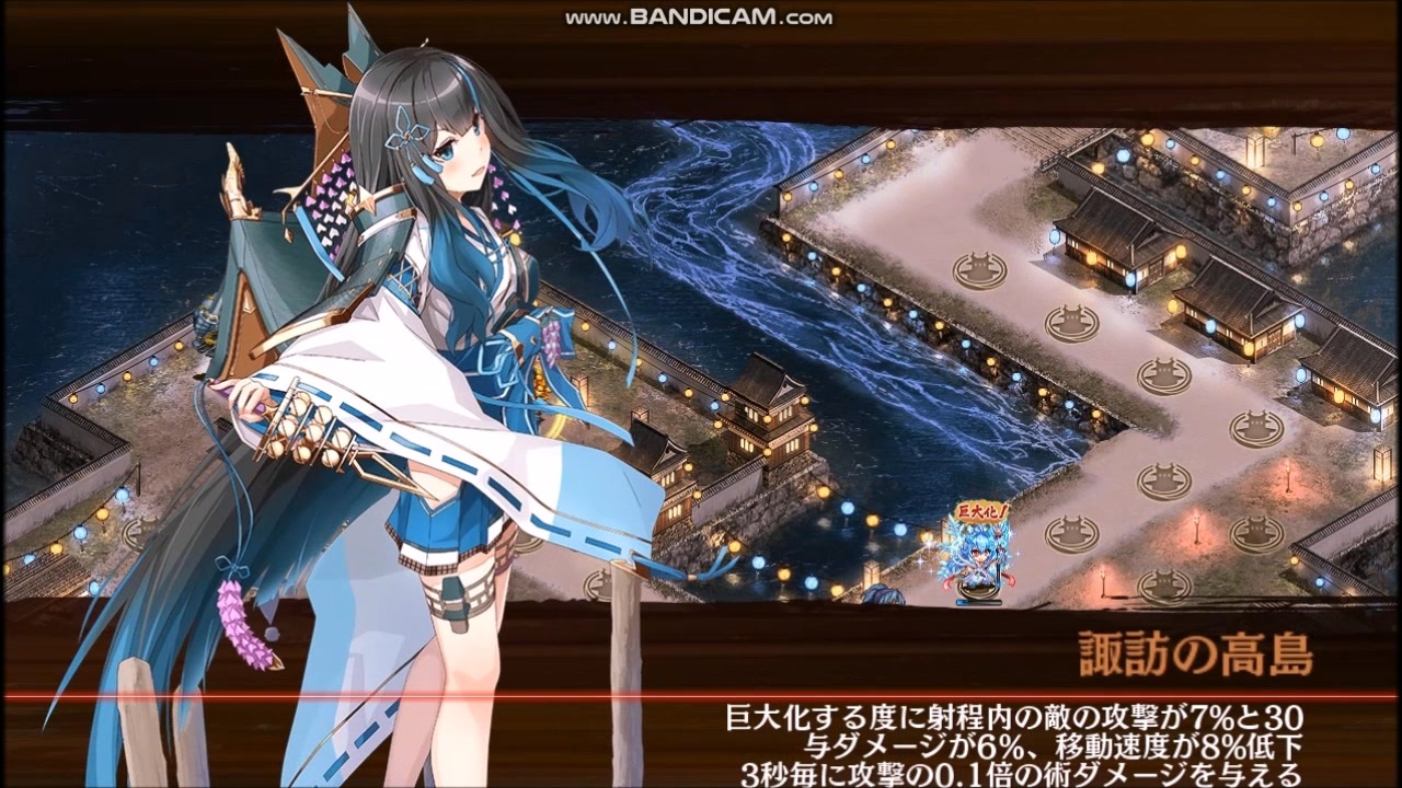 【城プロ：RE】絢爛晶と地脈の守護者 -EX1- 6体合計☆40 - ニコニコ動画