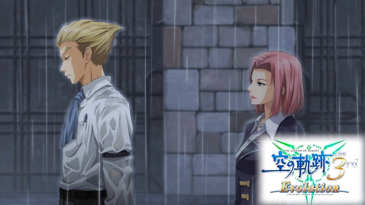 #55 英雄伝説 空の軌跡the3rd Evolutionをやるだけ - ニコニコ動画