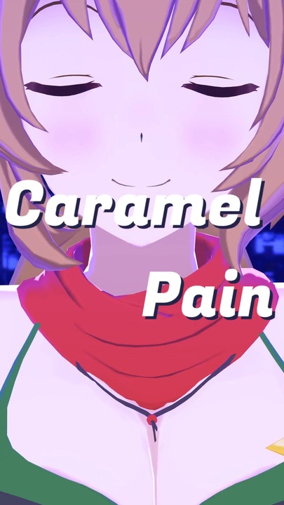 【MMDウマ娘】Caramel Pain-タイキシャトル - ニコニコ動画