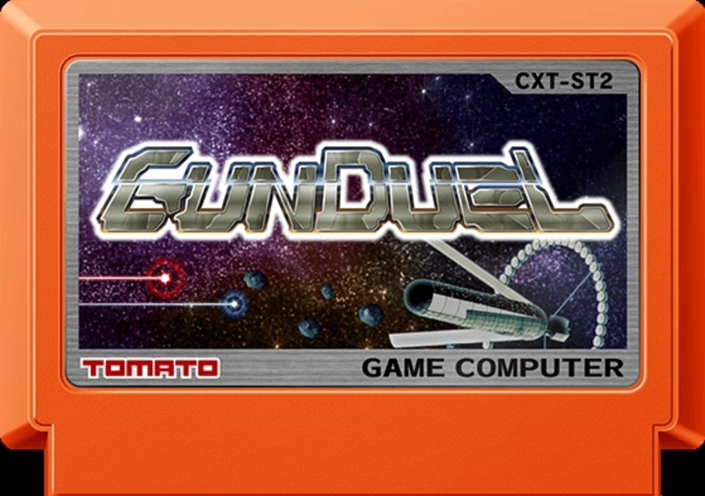 [実況]「ガンデュエル（NS）」GCCX 有野の挑戦状1+2リプレイよりプレイ！2回分（スマホ撮影） - ニコニコ動画