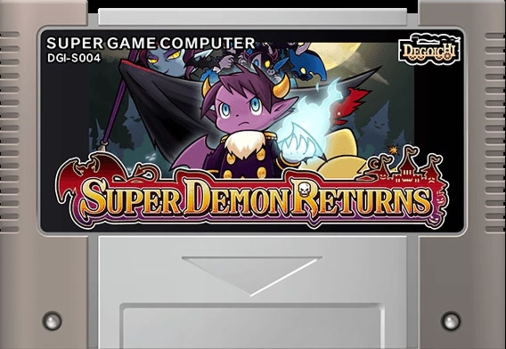 [実況]「スーパーデーモンリターンズ（NS）」GCCX 有野の挑戦状1+2リプレイより全ノルマ達成！完全版（スマホ撮影） - ニコニコ動画