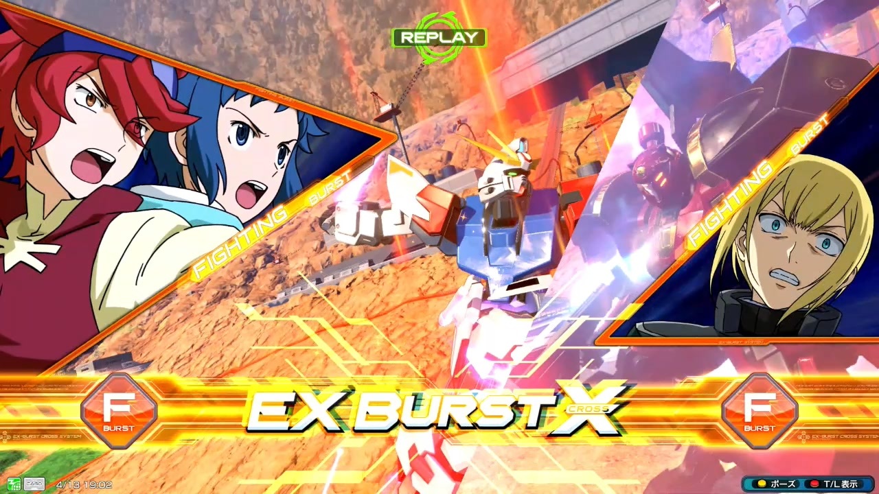 EXVS2OB 大 乱 闘 固 定 プ ラ マ ブ ラ ザ ー ズ - ニコニコ動画