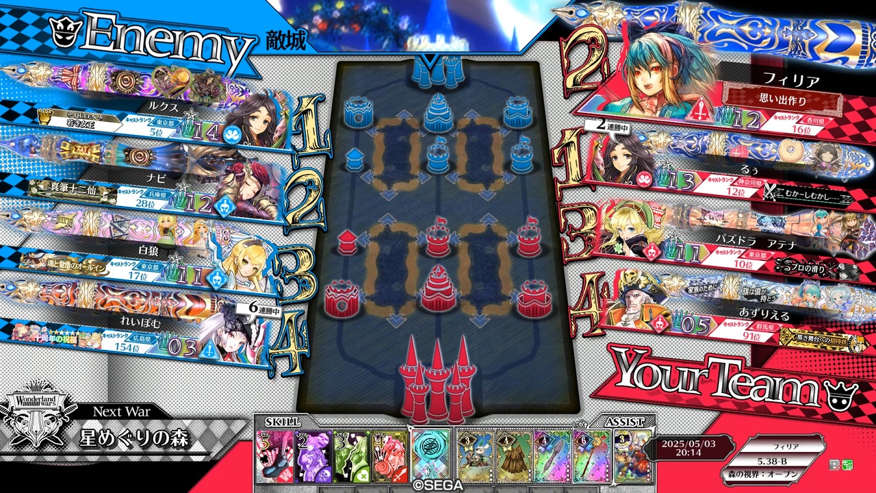 【wlw】EX12アリス対面EX3アシェンプテル - ニコニコ動画