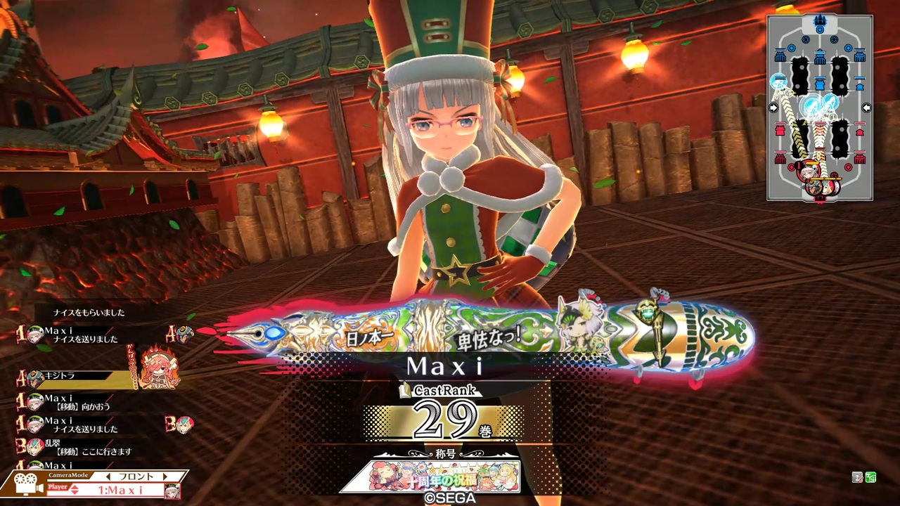 【wlw】選ばれたのは眼鏡っ娘 その34【メイディ CR29】 - ニコニコ動画