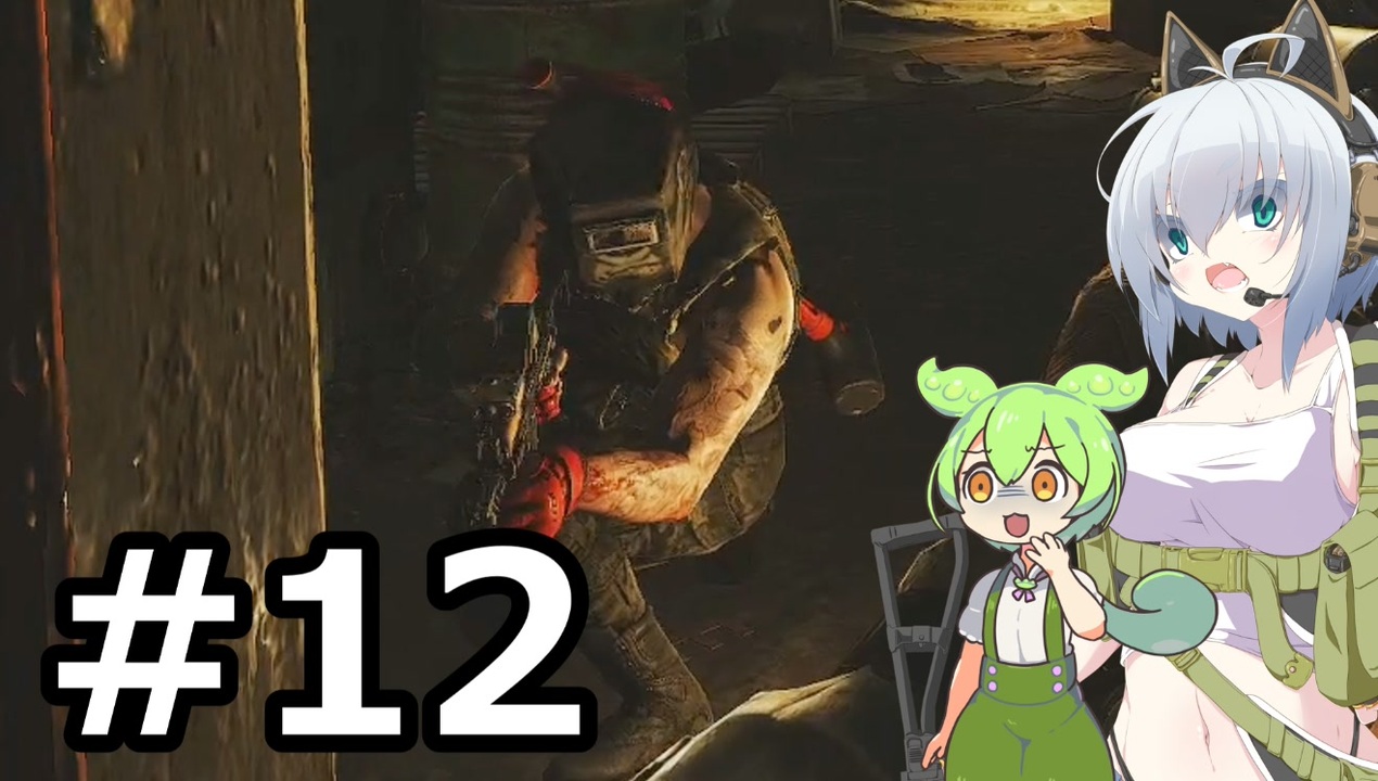 【EFT PvE】アーニャが征く！！活動記録#12【COEIROINK＆VOICEVOX】 - ニコニコ動画